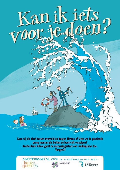 Kan ik iets voor je doen? :: Amsterdams-allooi